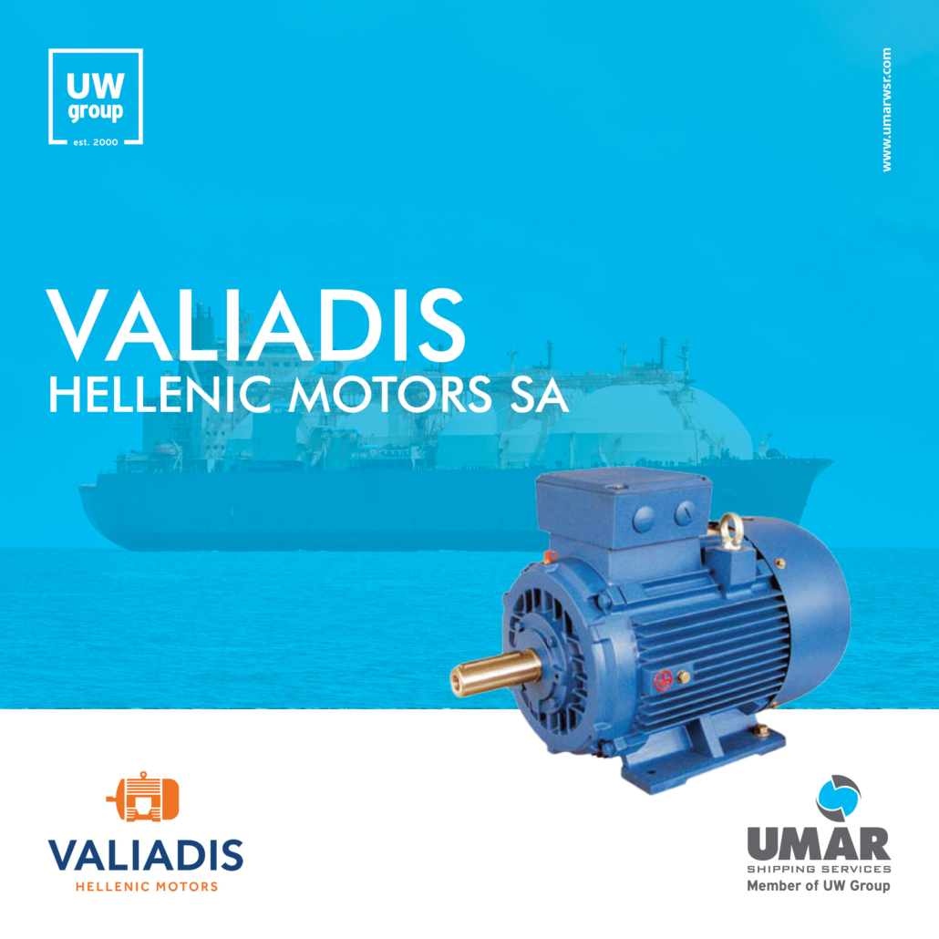 Valiadis Hellenic Motors SA - UWGroup | UMAR | WSR
